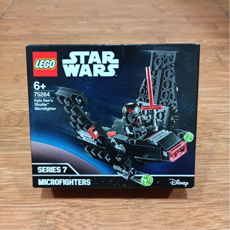 Jual LEGO Star Wars Microfighters 75264 Kylo Ren Command Shuttle ...