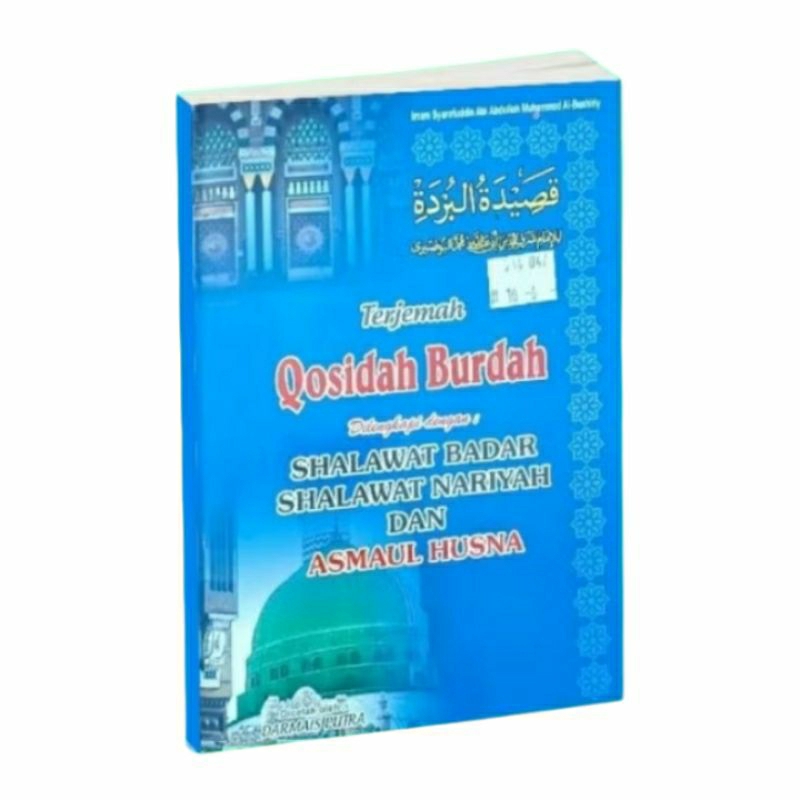 Jual Buku / Kitab Qasidah Burdah Edisi Bahasa Arab, Latin & Terjemahan ...