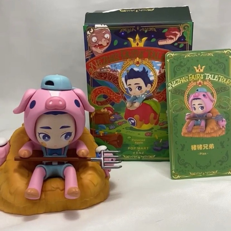 Jual [READY] Popmart Fei Ren Zai Nezha Fairy Tale- PIGS | Shopee Indonesia
