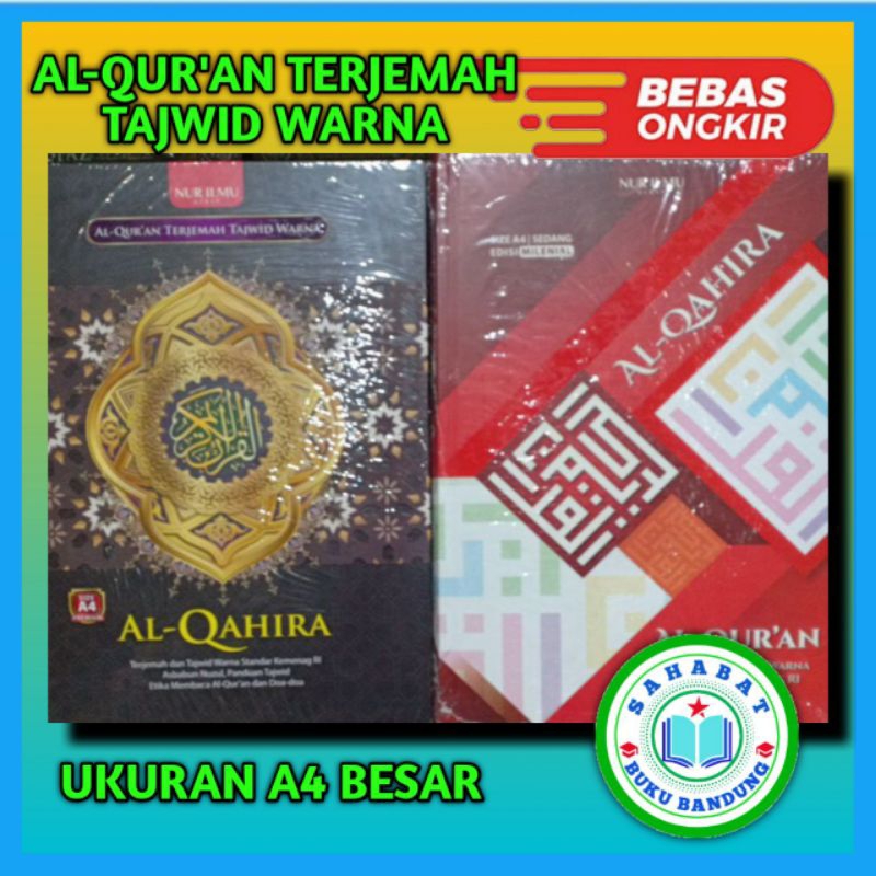Jual Al Qahira - Al-Qur'an Terjemah Tajwid Warna - Ukuran A4 ( BESAR ...