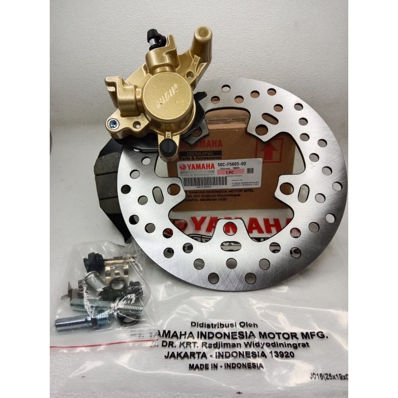 Jual PAKET Piringan cakram belakang + kaliper pala babi belakang vixion new 2013 - 2017 mx king ...