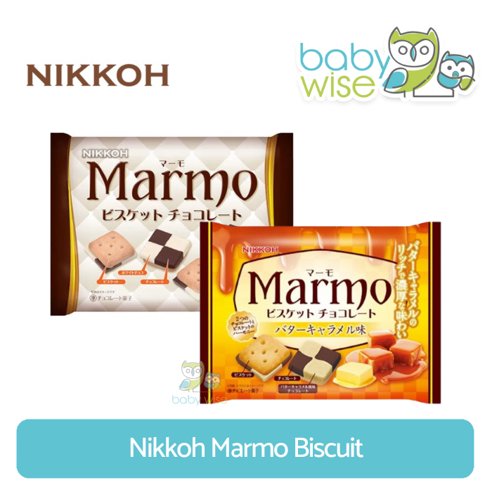 Jual Nikkoh Marmo Biscuit - Snack Anak Biskuit Jepang | Shopee Indonesia