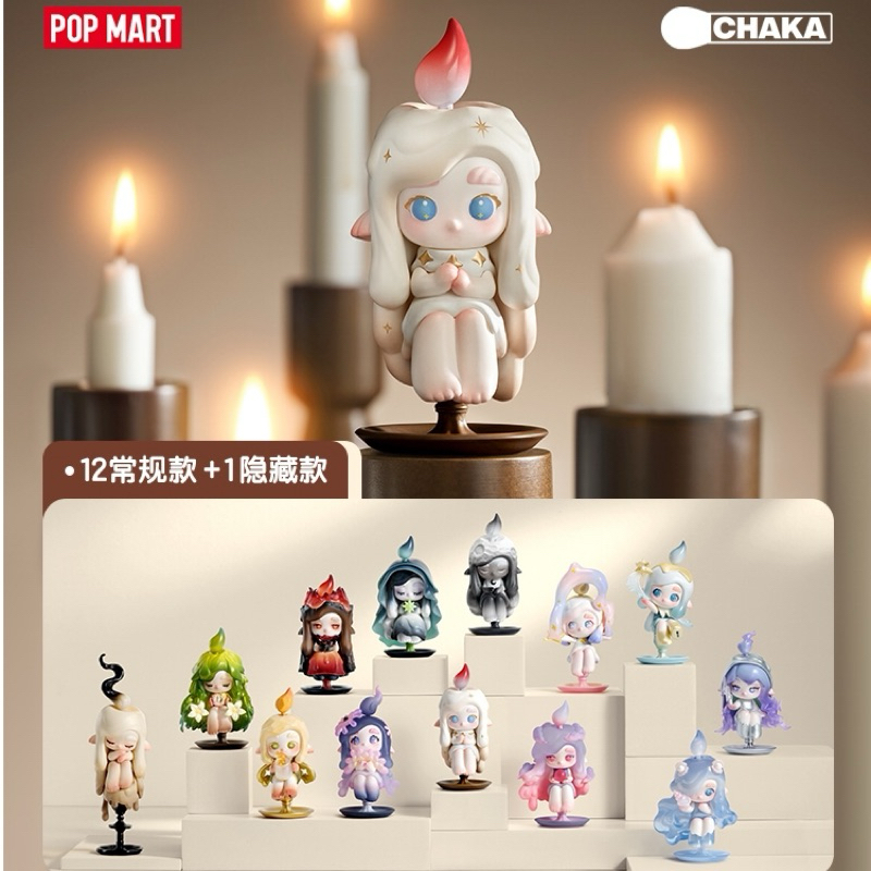 Jual CHAKA Light Sprite Series Blind Box POP MART - 12 PCS SET | Shopee ...