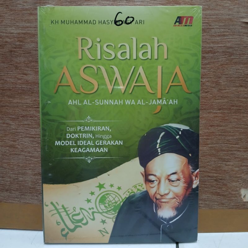 Jual Risalah Aswaja. KH Muhammad Hasyim Asy'ari [Buku Original] | Shopee Indonesia