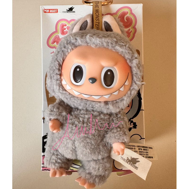 Jual New Labubu Macaron Sesame Bean | Shopee Indonesia