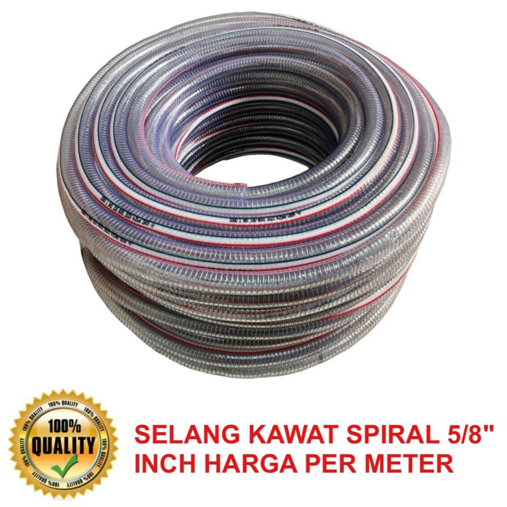 Jual SELANG KAWAT SPIRAL / SPRING HOSE 5/8" INCH HARGA PER METER ...