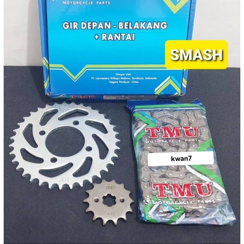Jual GEAR GIR GER GIRSET GEARSET SMASH 110 OLD LAMA 35T-14T/428-100L ...