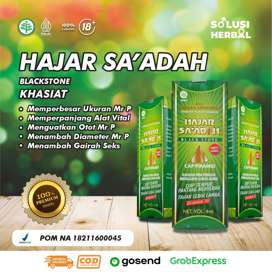 Jual Hajar Jahanam Saadah Original Asli Mesir Batu Padat Padatan Terbukti Ampuh Kuat Tahan Lama ...