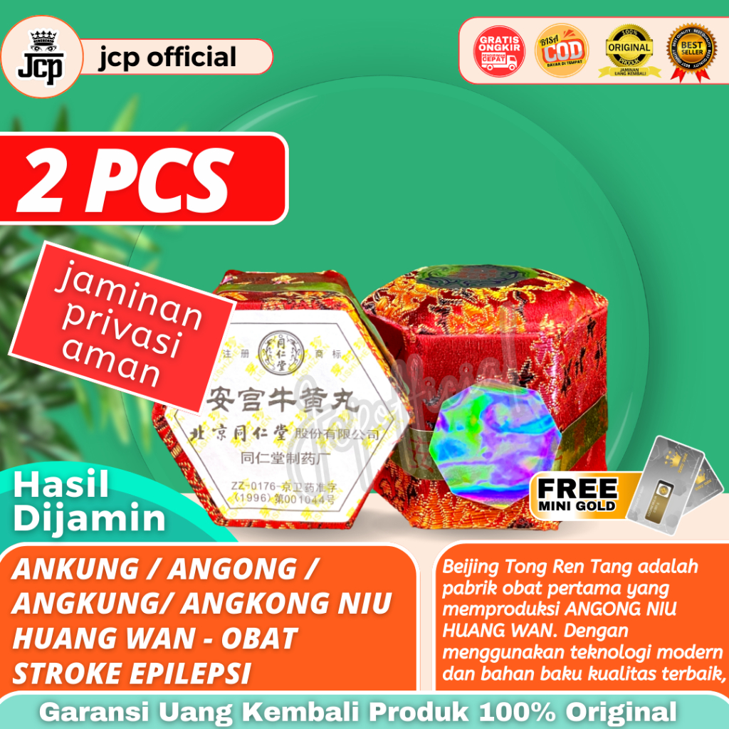 Jual 2 PCS ANKUNG / ANGONG / ANGKUNG/ ANGKONG NIU HUANG WAN - OBAT ...