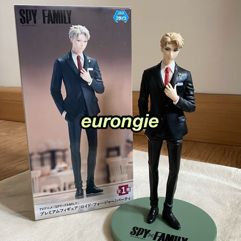 Jual SPY X FAMILY Loid Forger Action Figure Party Ver. | Shopee Indonesia