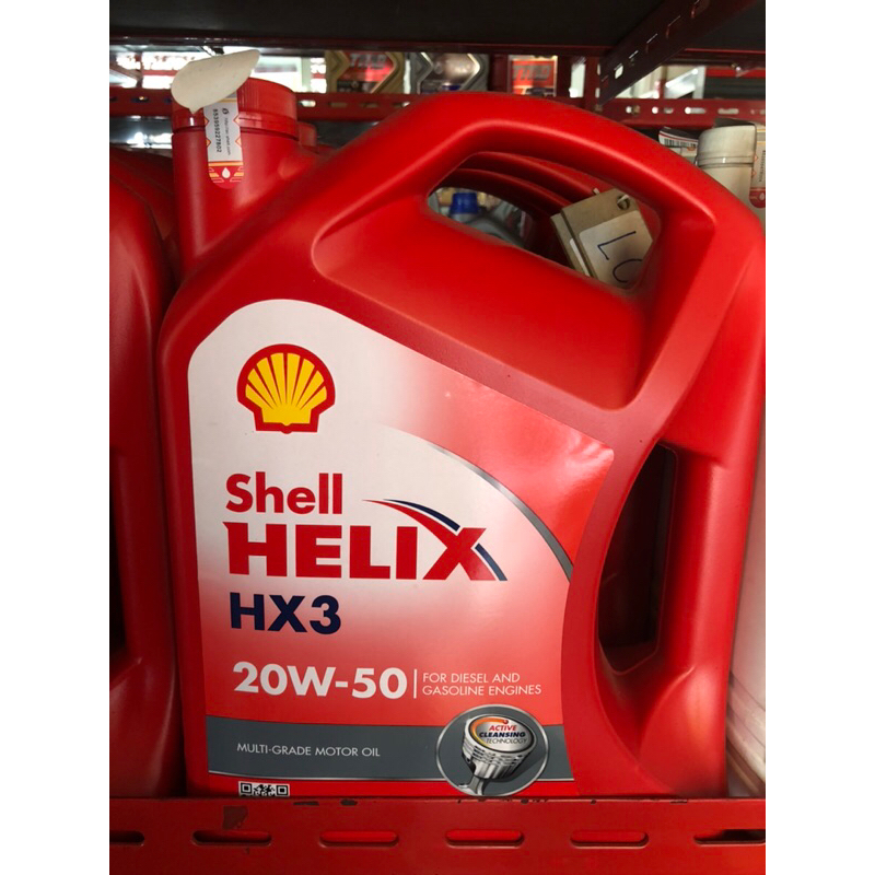 Jual Oli Shell Helix HX3 SAE 20w-50 (4L) | Shopee Indonesia