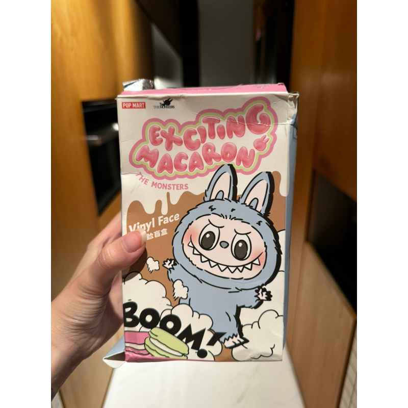 Jual [READY STOCK] 100% ORIGINAL POPMART GUARANTEE | EXCITING MACAROON ...