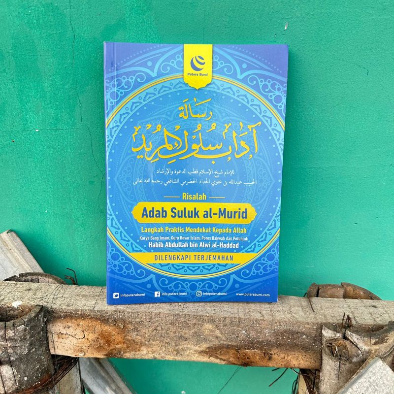 Jual buku Risalah adab suluk AI-murid | Shopee Indonesia