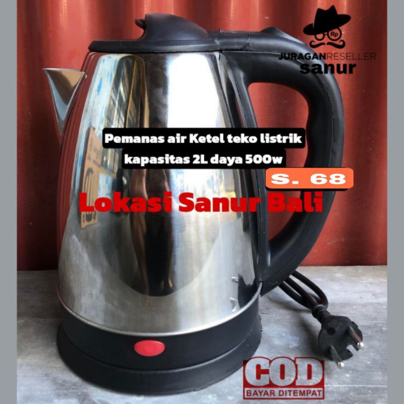 Jual Pemanas air Ketel teko listrik kapasitas 2L daya 500w | Shopee ...