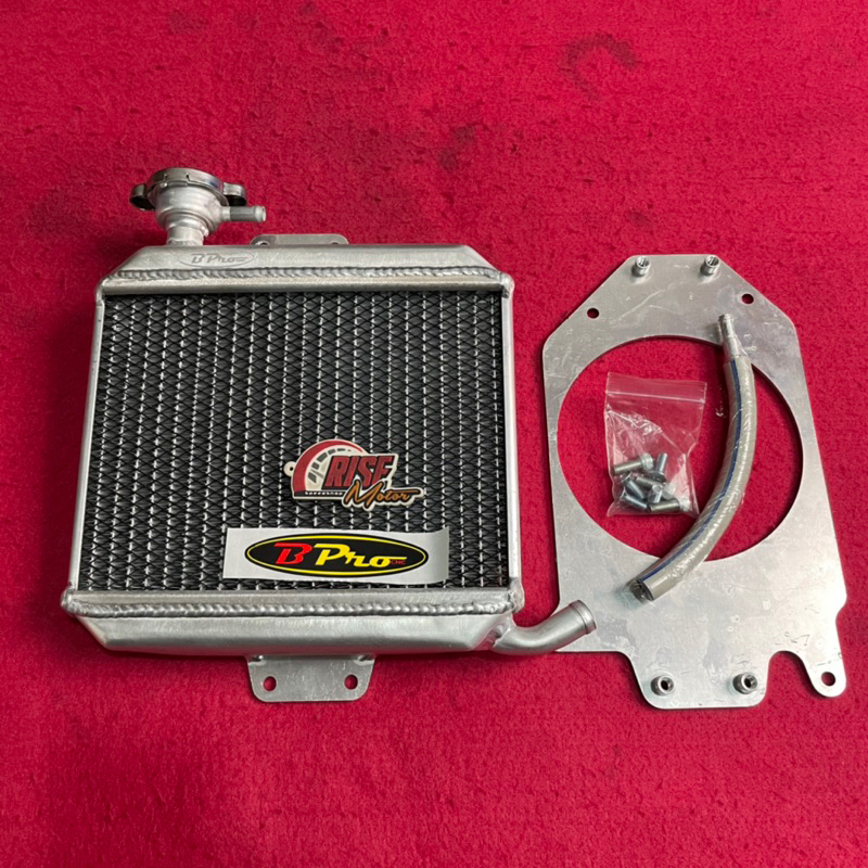 Jual Radiator Bpro Aerox Nmax New | Shopee Indonesia