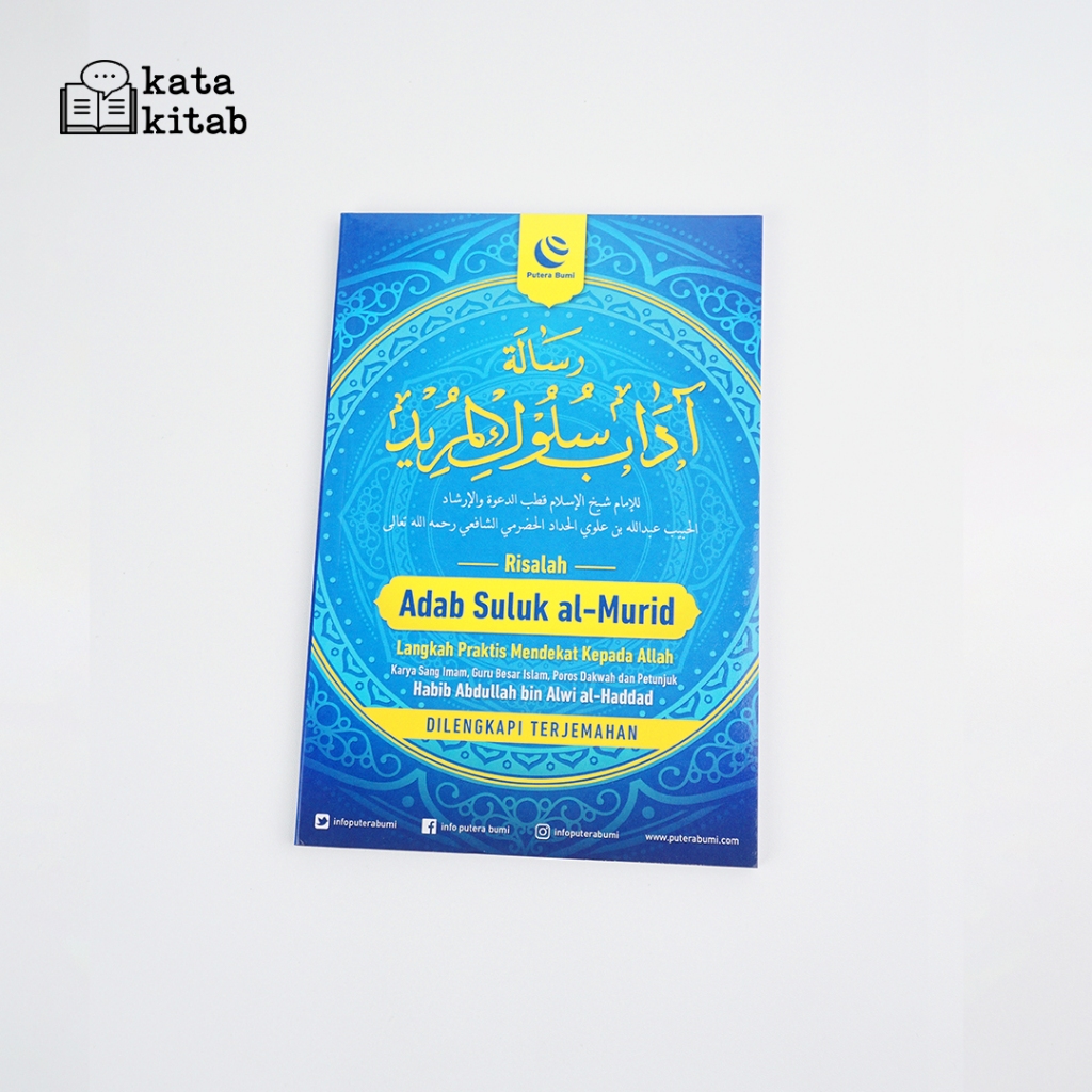 Jual Risalah Adab Suluk al-Murid karya Habib Abdullah bin Alwi al-Haddad - Langkah Praktis ...