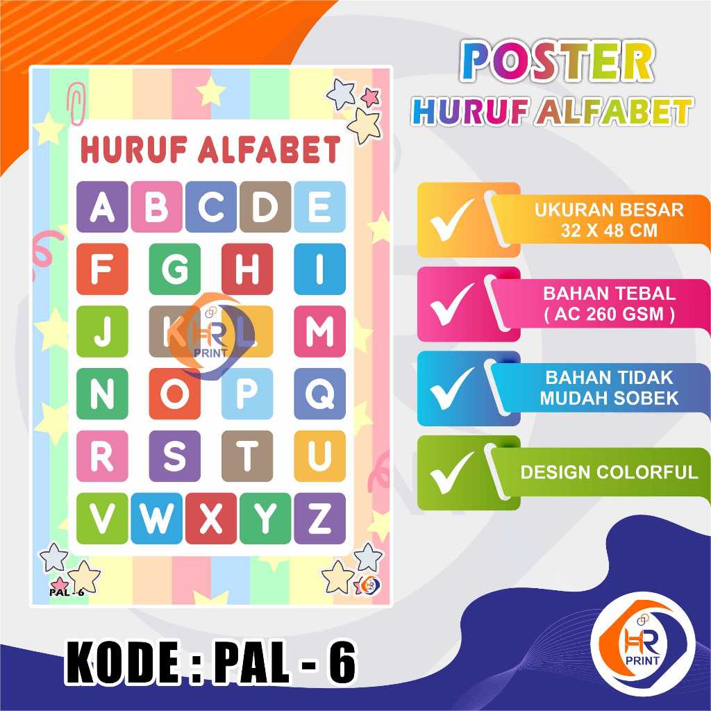 Jual Poster Edukasi Huruf Abjad Alfabet Poster Huruf Alfabet Belajar Mengenal Huruf Abjad