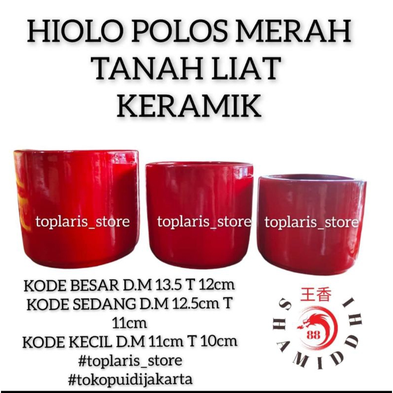 Jual Hiolo Merah Polos Tanah Liat Keramik | Shopee Indonesia