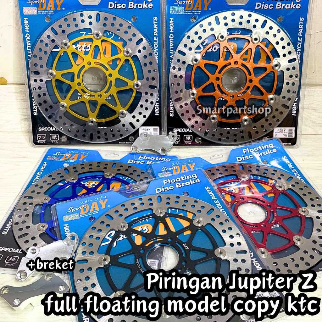 Jual PIRINGAN JUPITER Z FLOATING 300MM CAKRAM DEPAN F1ZR FIZR VEGA CNC ...