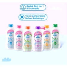 Jual My Baby Powder 50 gr | Shopee Indonesia