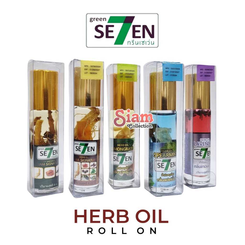 Jual GREEN SEVEN HERB OIL ROLL ON OIL 8cc - MINYAK ANGIN MINYAK PIJAT ...