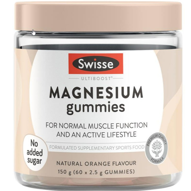Jual Swisse Ultiboost Magnesium Gummies 60 Pack | Shopee Indonesia