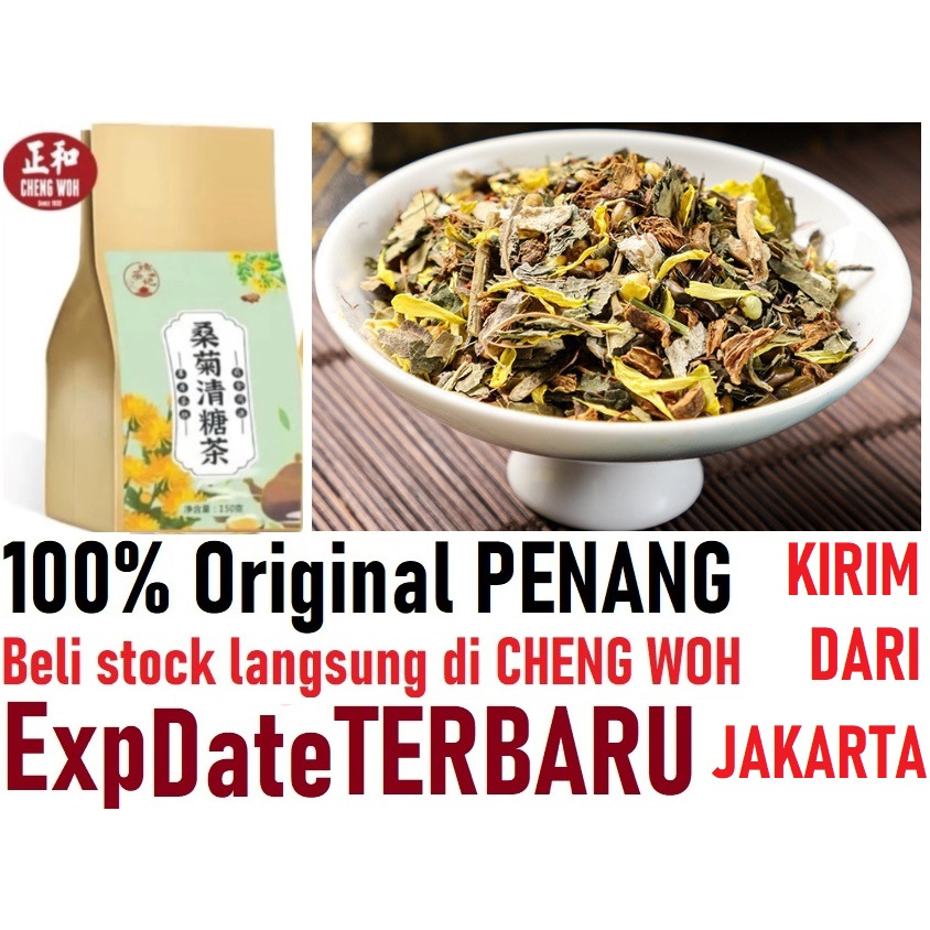 Jual Diabetes Tea Original PENANG Cheng Woh Teh Diabetes Gula Rendah ...