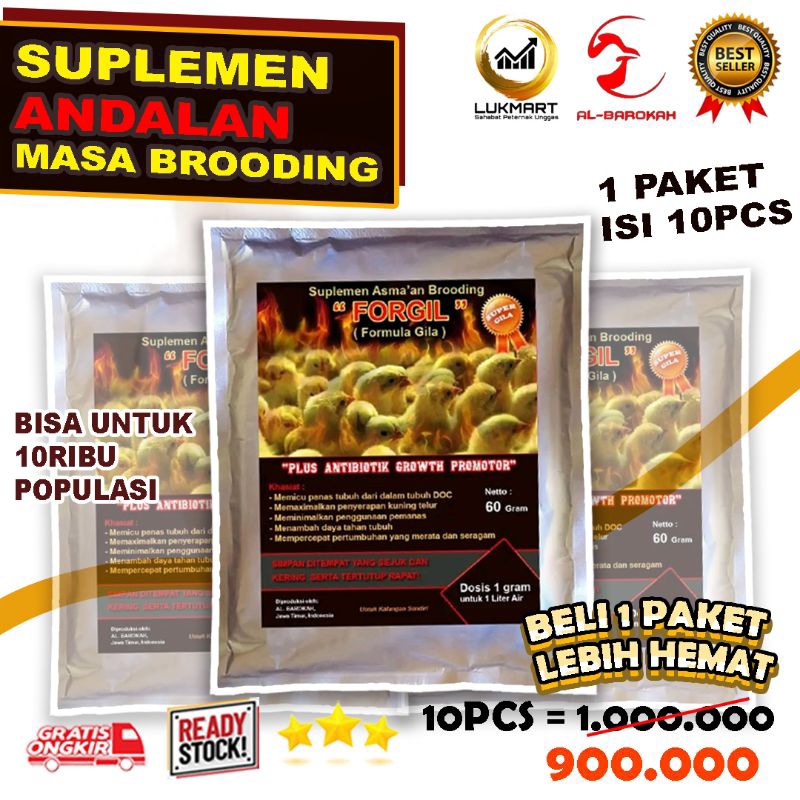 Jual VITAMIN AYAM - FORGIL 10.000 POPULASI - SUPLEMEN AYAM BROILER ...