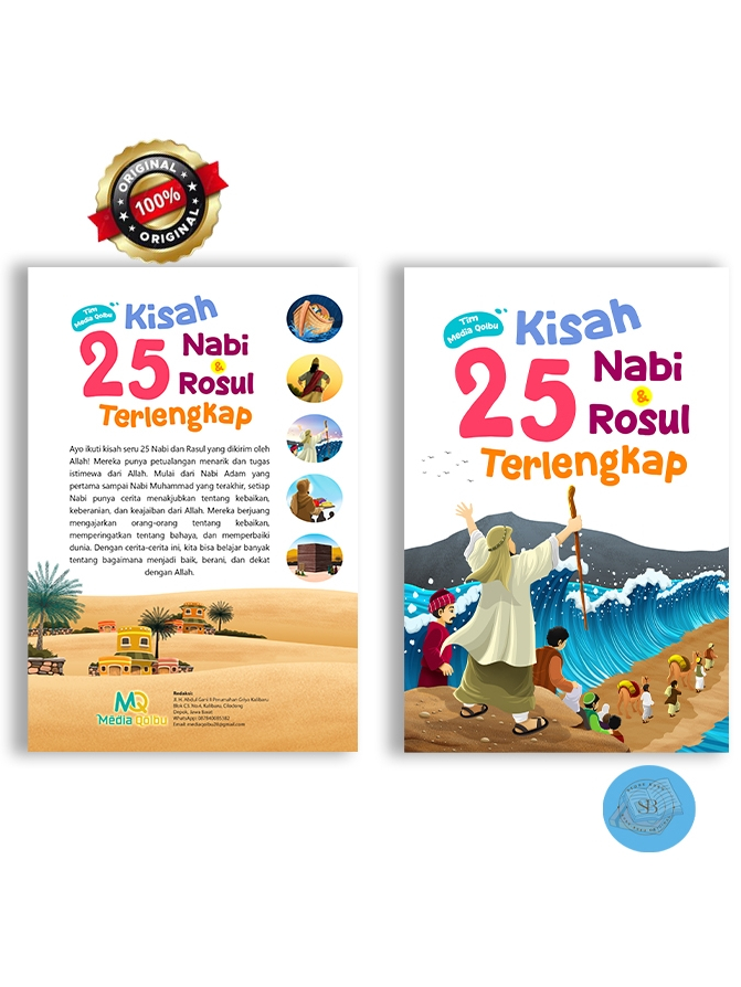 Jual Kisah 25 Nabi dan Rosul Terlengkap | Shopee Indonesia