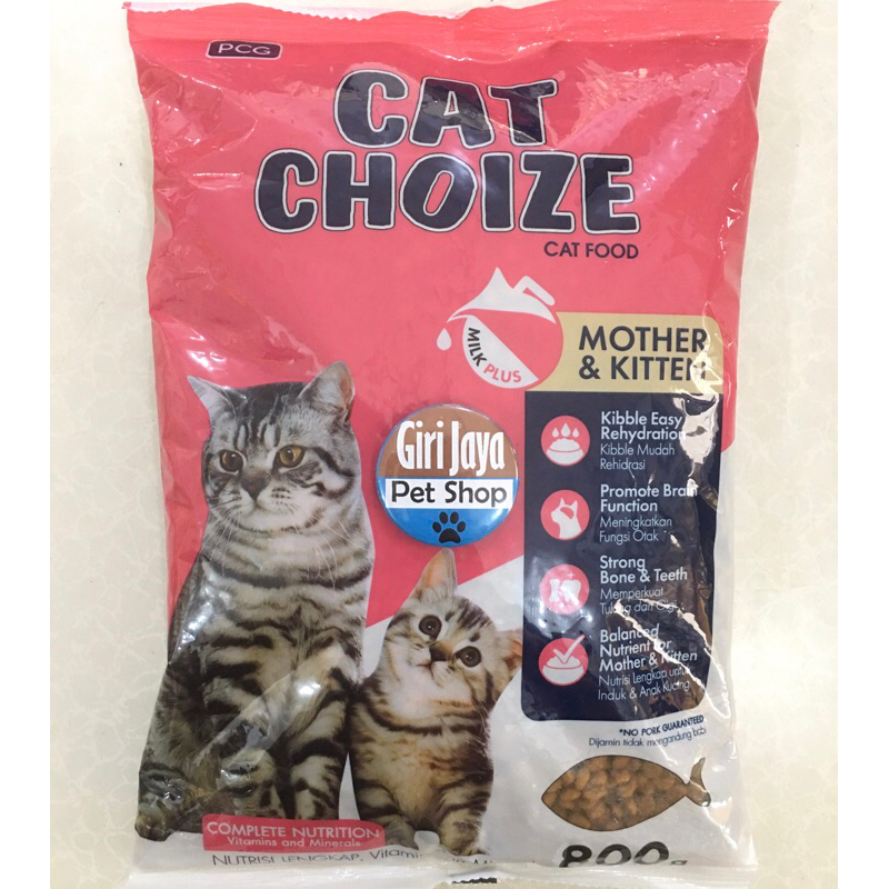 Jual CAT CHOIZE Mother And Kitten 800g - Makanan Kering Induk dan Anak ...