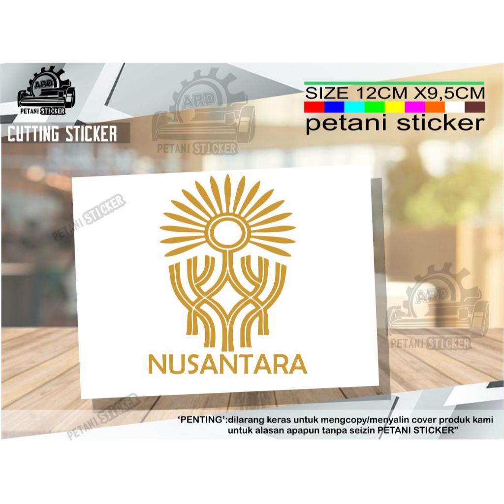 Jual Stiker Logo IKN Nusantara | Sticker Cutting Ibu Kota Negara ...