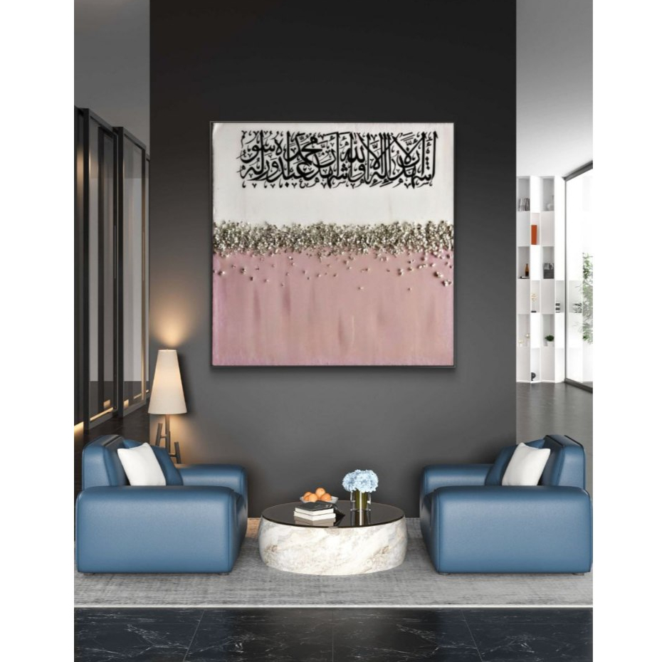 Jual Lukisan Kaligrafi Abstrak Pink Hitam Putih | Shopee Indonesia