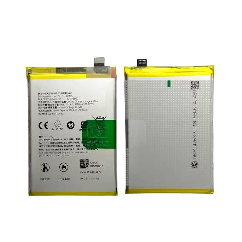 Jual BATERAI REALME 10 4G / BLP-957 NEW ORI 100A | Shopee Indonesia