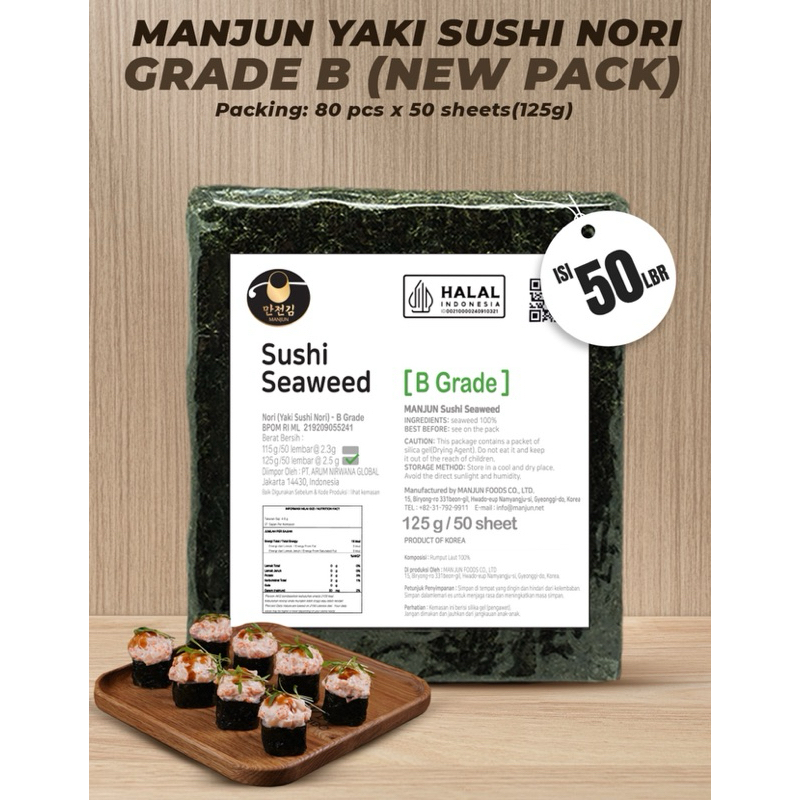 Jual Nori Manjun Grade B isi 50 lembar | Nori Sushi | Nori Gimbap ...