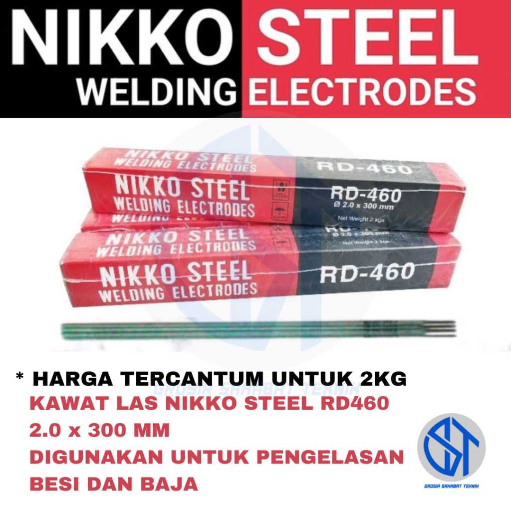 Jual Kawat las nikko steel RD-460 2.0MM x 300MM WELDING ELECTRODES UKURAN 2.0MM 2KG | Shopee ...