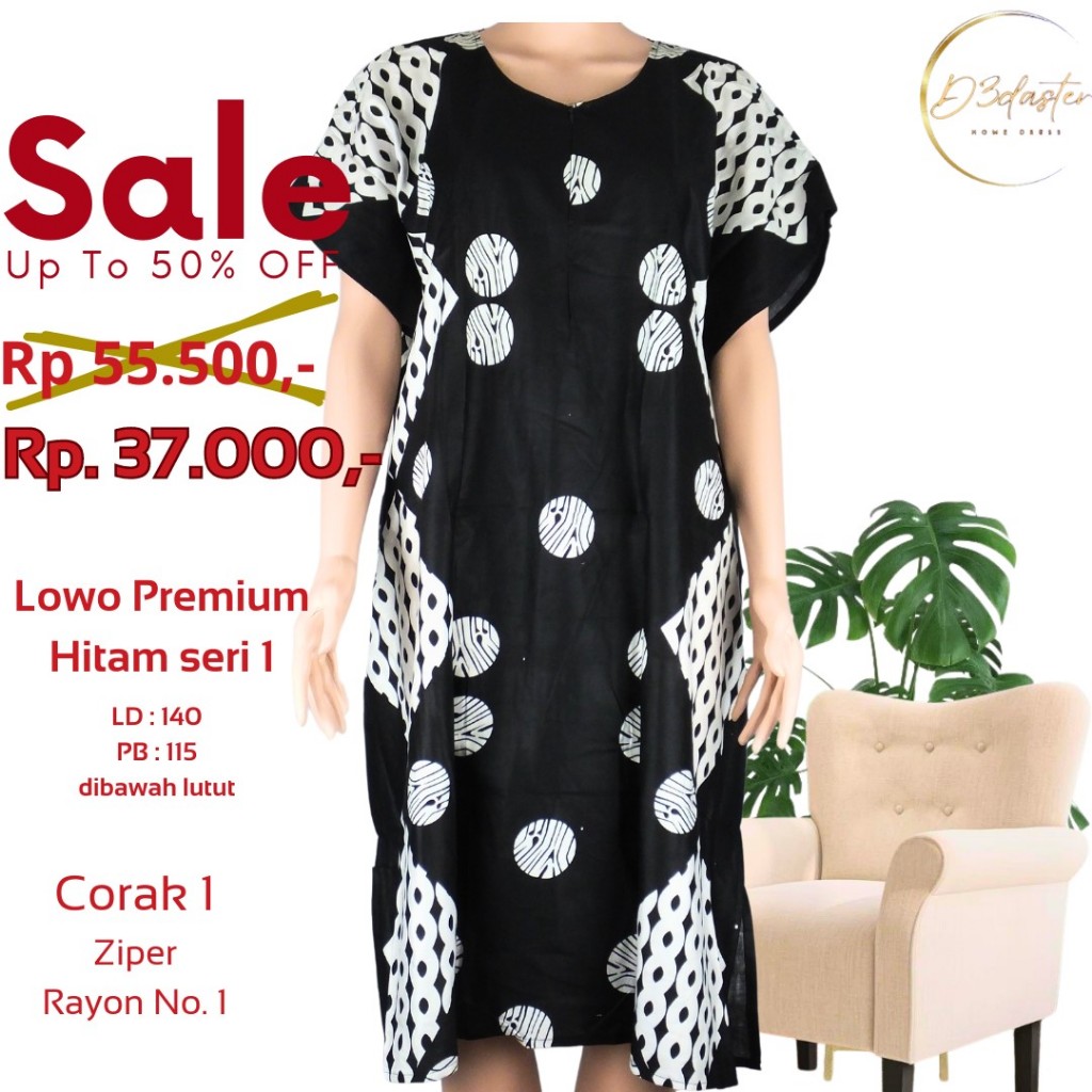 Jual D3daster Daster Lowo Premium hitam Seri 1 nyaman adem tidak panas ...