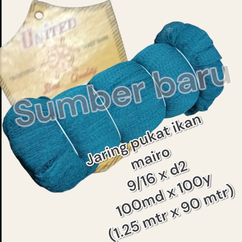 Jual Jaring pukat ikan mairo 9/16 x d2 100md x 100y merek united | Shopee Indonesia