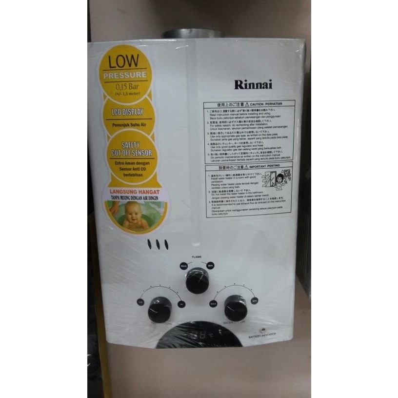 Jual Water Heater Gas Rinnai REU 5CFC | Shopee Indonesia