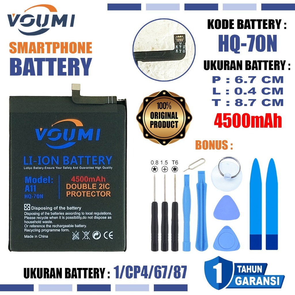 Jual VOUMI HQ-70N Baterai Battery Double IC Power high Capacity ...