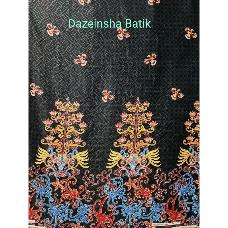 Jual Kain Batik etnik motif khas kalteng sutra emboss Jaguar premium (harga persetengah meter ...
