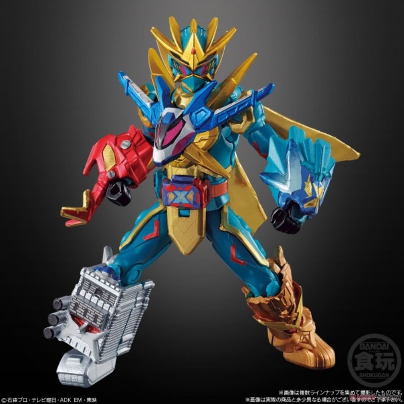 Jual Sodo Kamen Rider Star Gotchard | Shopee Indonesia