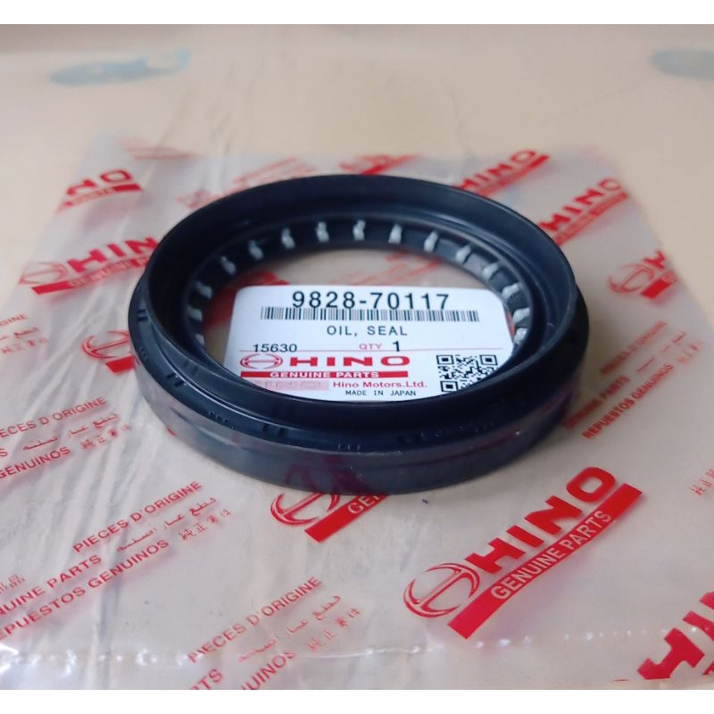 Jual Oli seal gardan 9828-70117 sil pinion sil gardan tengah penghubung ...