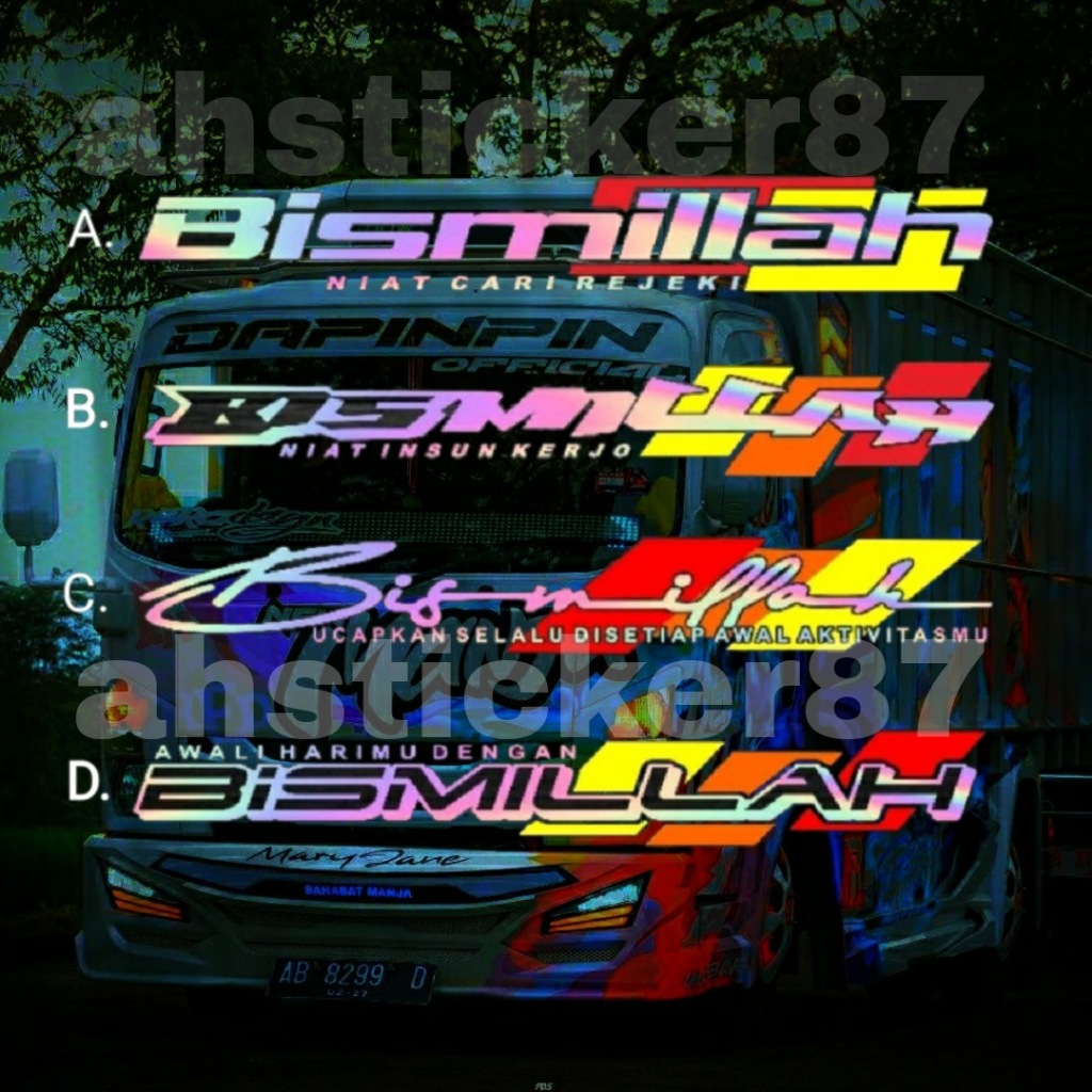 Jual Sticker Bismillah Cutting Menyala Sticker Mobil Kaca Depan Stiker ... Jual Sticker Bismillah Cutting Menyala Sticker Mobil Kaca Depan Stiker ...