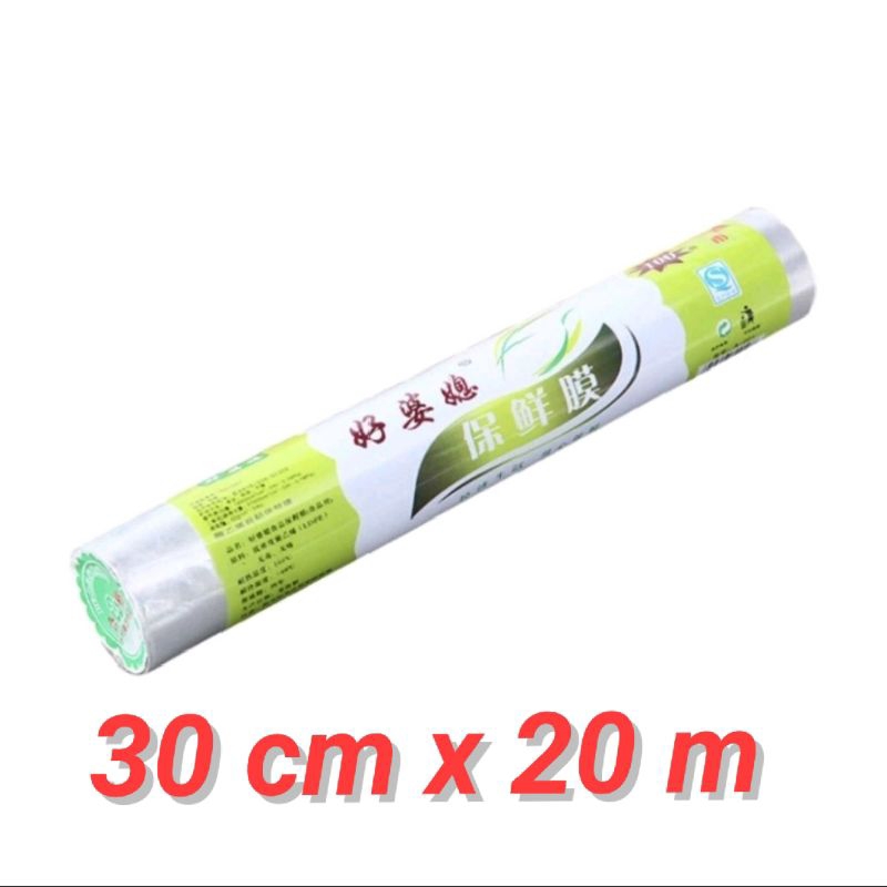 Jual Food Wrap 30x20m 10m Wrapping plastik raping Roll Bening Bungkus ...