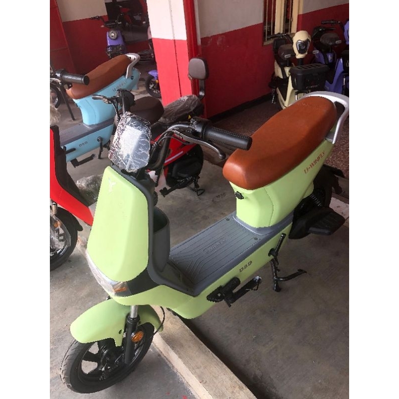 Jual sepeda listrik termurah viral | Shopee Indonesia