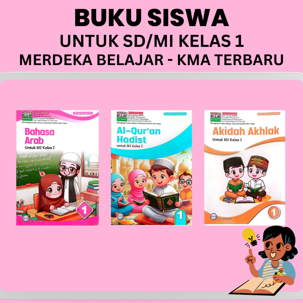 Jual Buku Madarasah Ibtidaiyah Kelas 1 MI Akidah Akhlak Fikih Bahasa Arab Al Quran Hadis Km ...