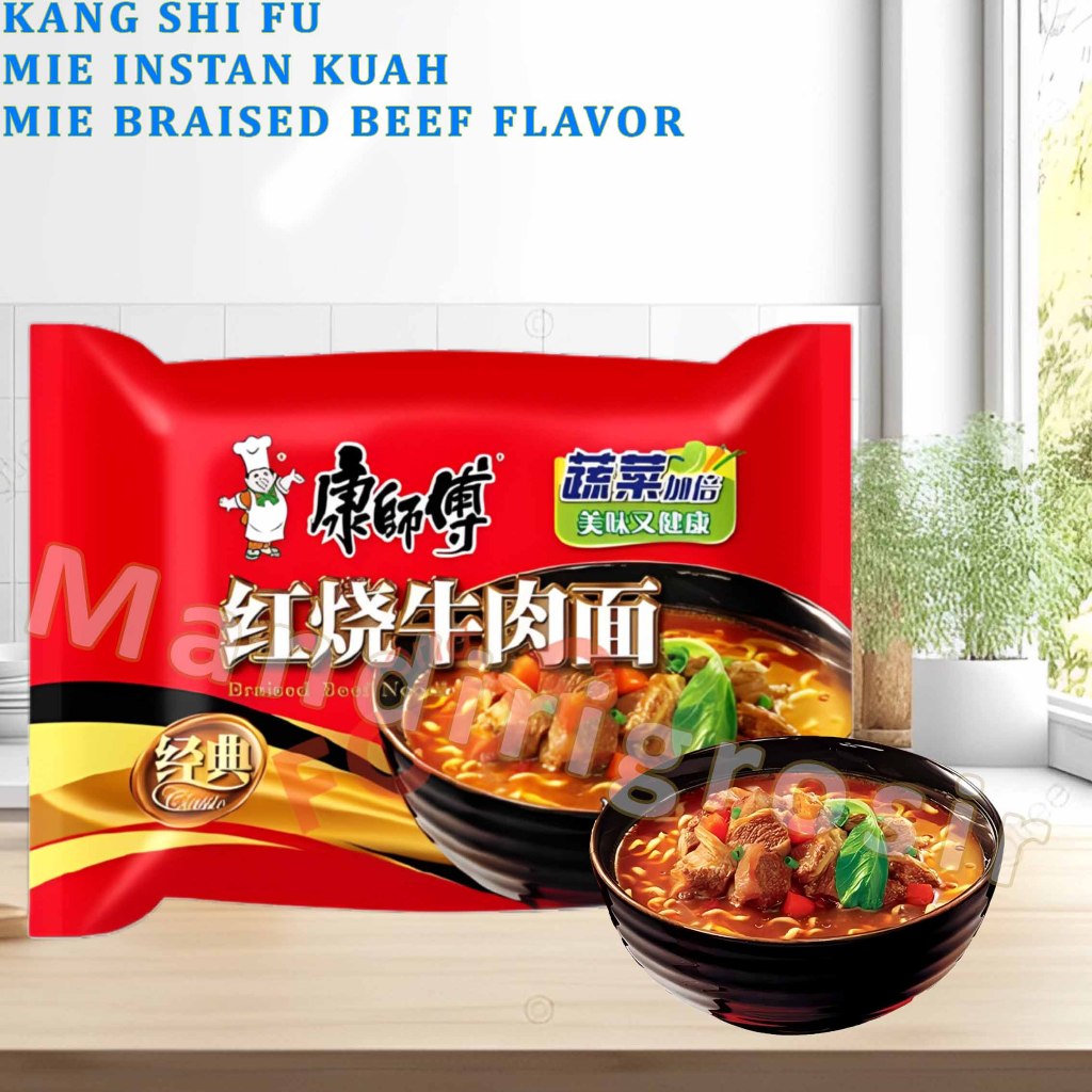 Jual Mie Instant Kuah * Kang Shi Fu * Mie Instant Rasa Daging Sapi ...