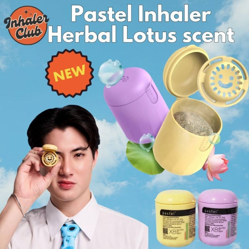 Jual Pastel Brand Herbal Inhaler Lotus Scent | Shopee Indonesia