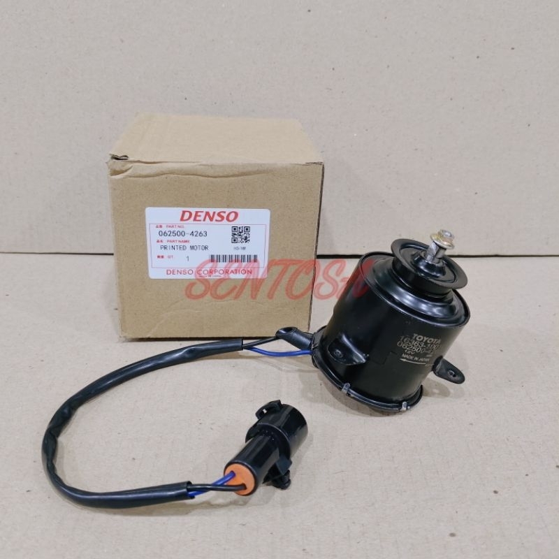 Jual MOTOR FAN RADIATOR MOBIL SOLUNA STARLET COROLLA GREAT ALL NEW ...