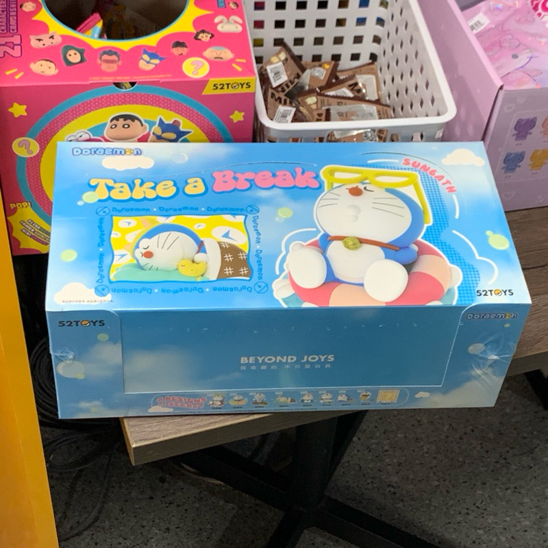 Jual 52TOYS Doraemon Take a Break Series Blind Box Figure Blindbox (1 ...